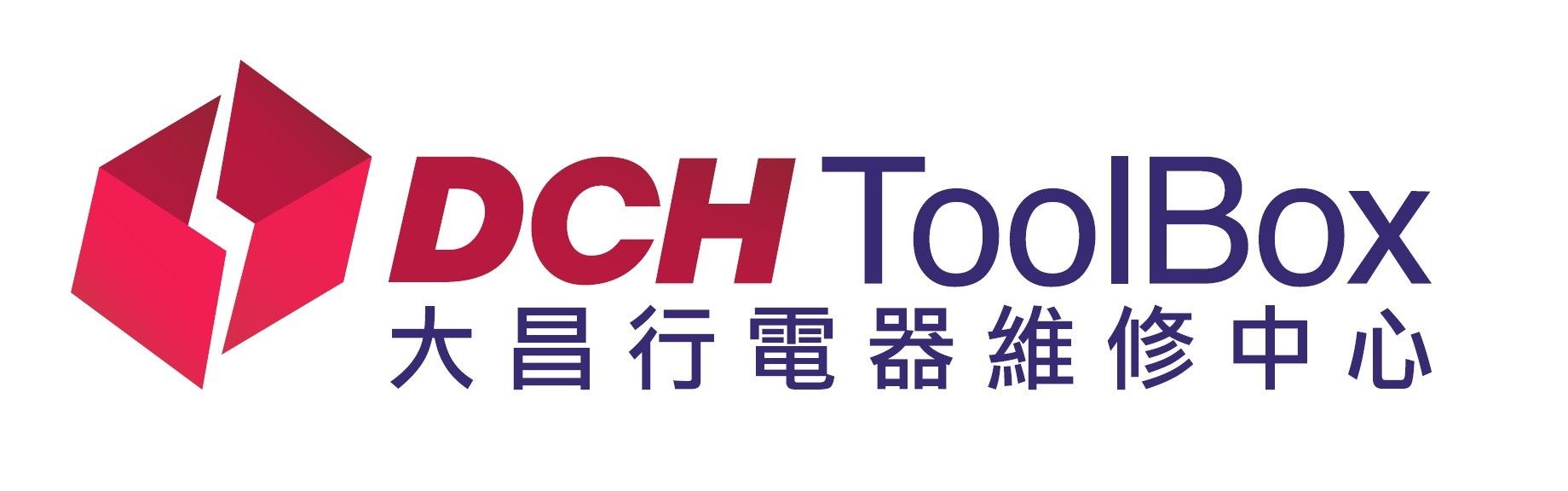DCH Toolbox